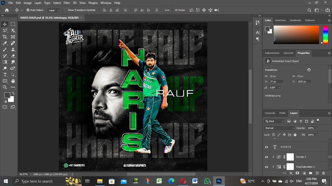 How To Make Poster Design of Pakistani Cricketer Haris Rauf On ...