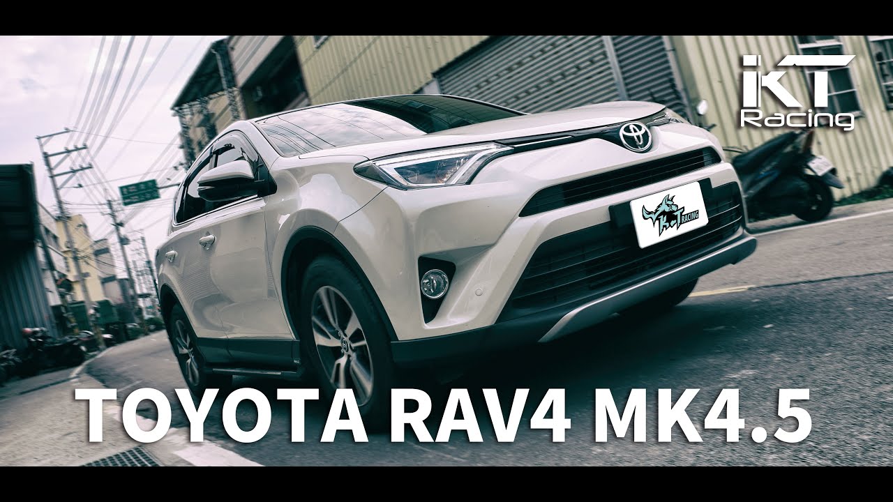 (HD)TOYOTA RAV4 MK4.5 installed KT Racing Coilovers - YouTube