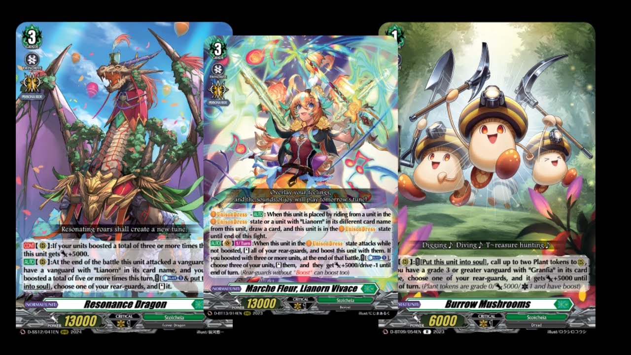 Lianorn Vivace (Cardfight Vanguard DivineZ: Deck Profile) - YouTube