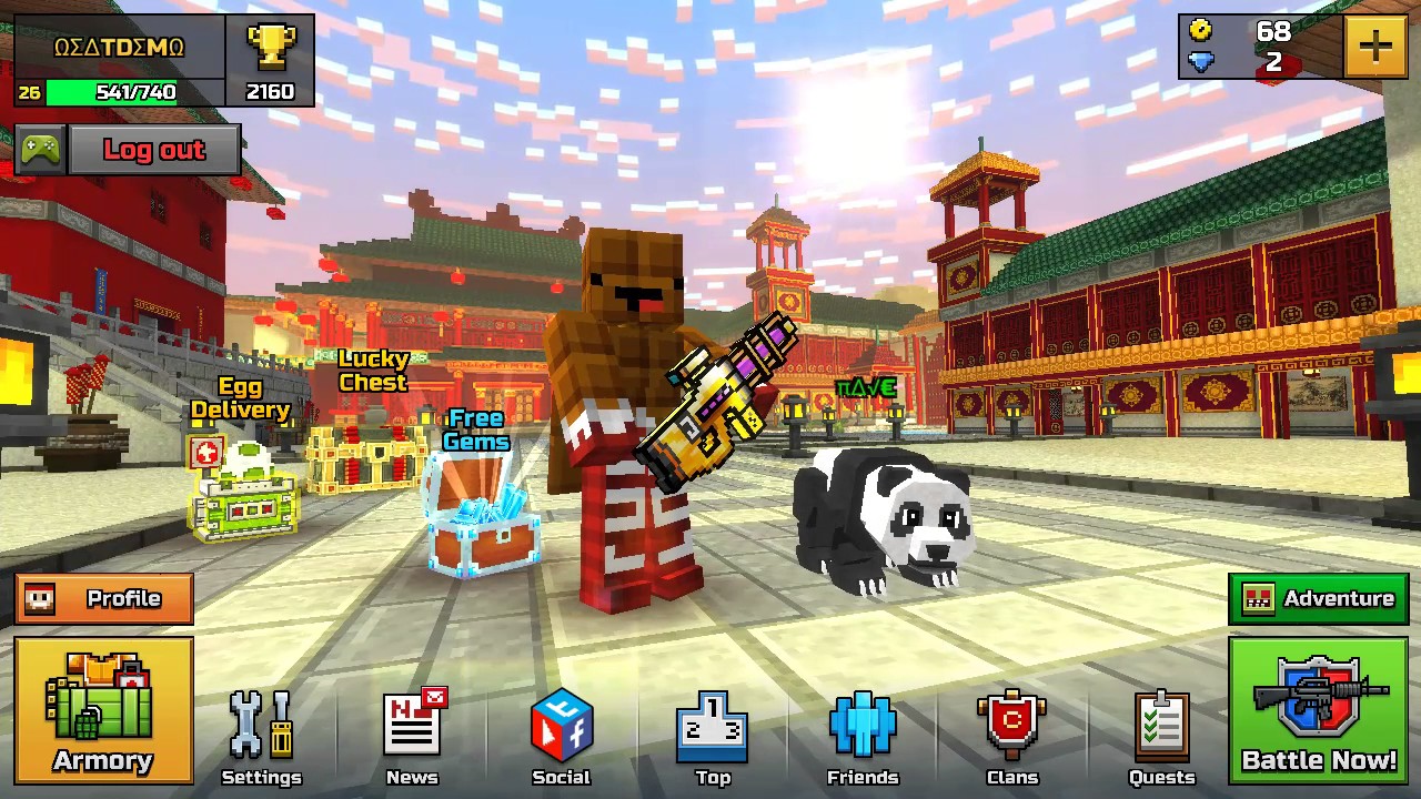 How to make Chocolate Cape Tutorial for Pg3D - YouTube