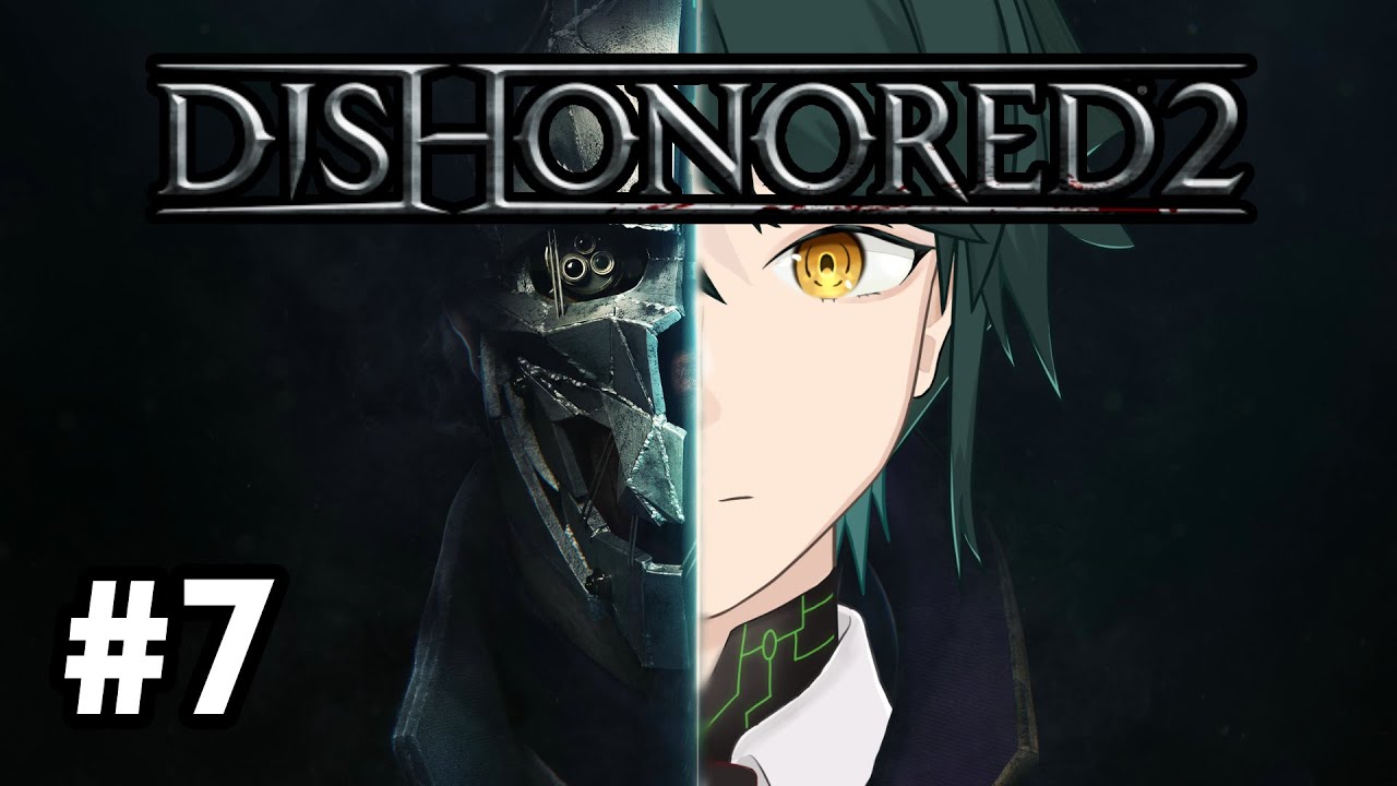 【Dishonored 2】The Jindosh Riddle was too easy :sunglasses:【Fuyuno ...