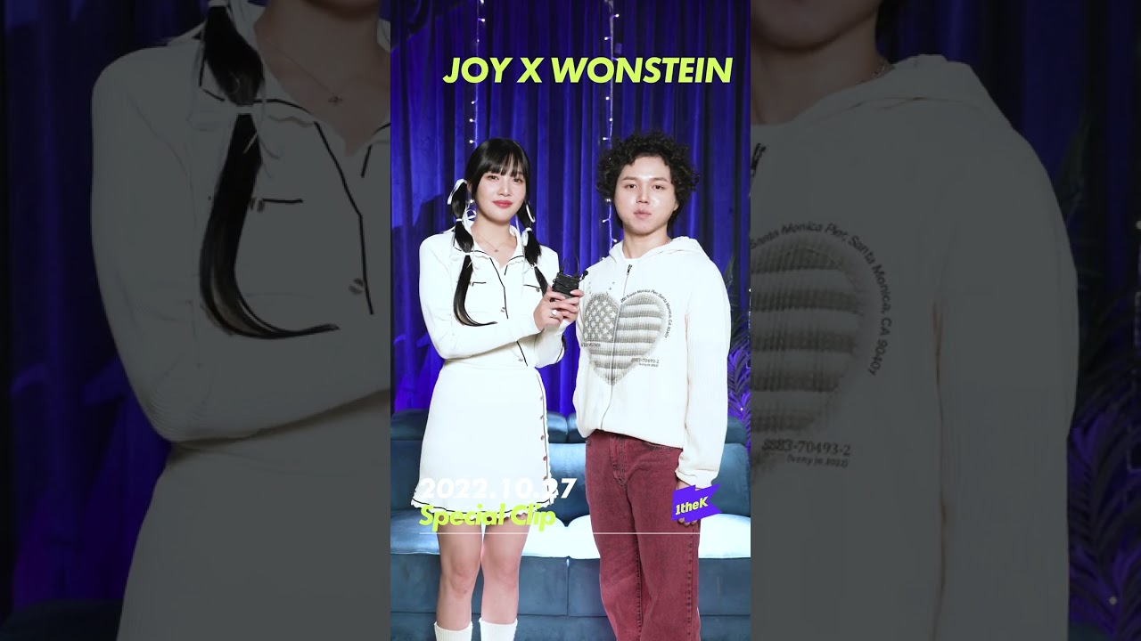 조이&원슈타인이 원더케이 Special Clip에! | JOY X WONSTEIN | 스페셜클립 [1theK Preview] # ...