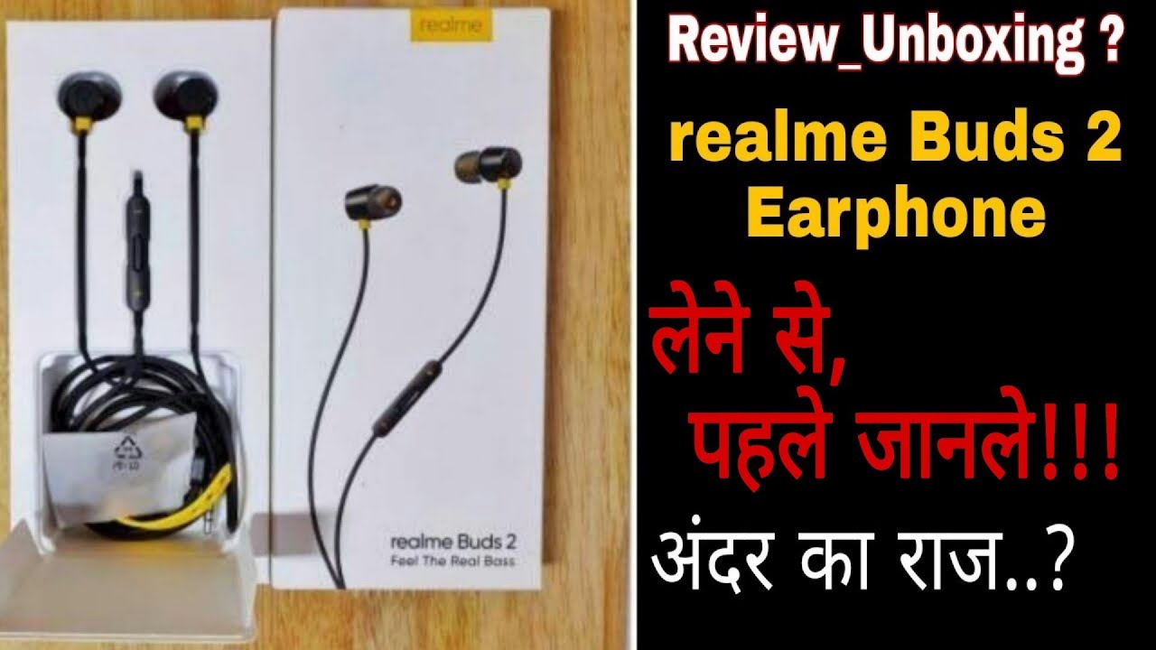 realme earbuds review_unboxing || realme Buds 2 Earphone🔥🔥🤔 - YouTube