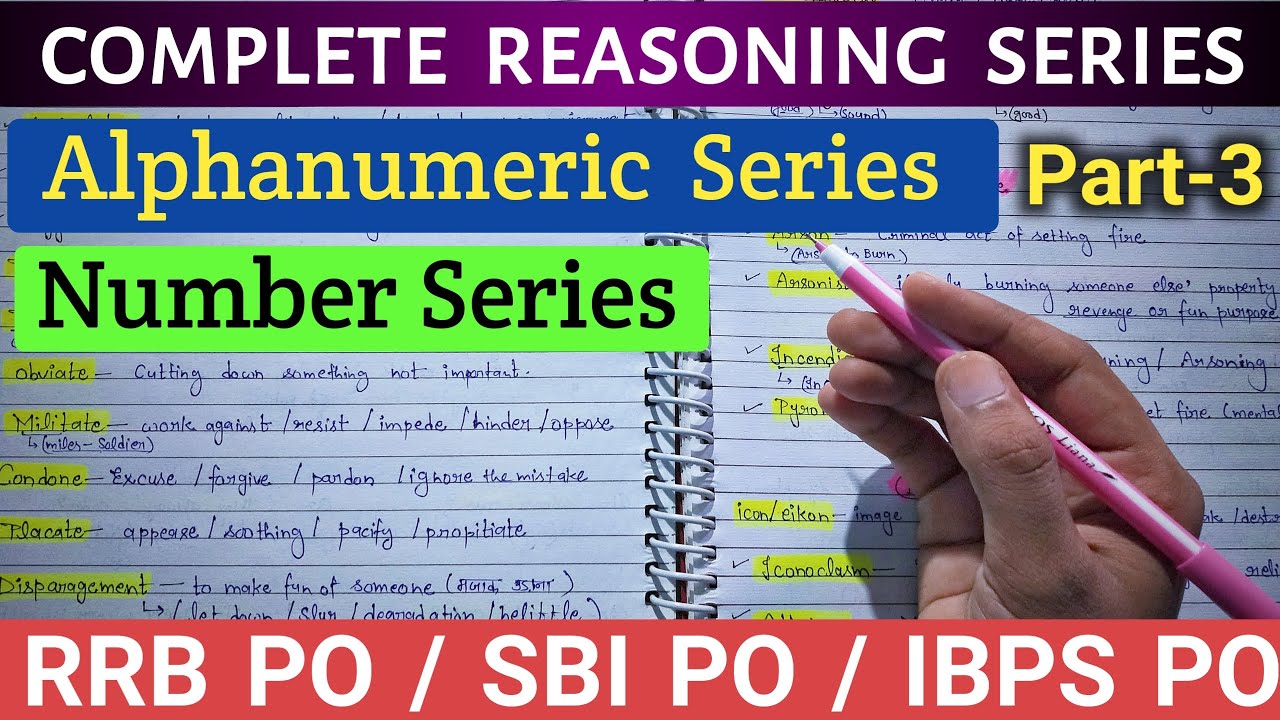 Alphanumeric Series / NUMBER Series/ PART-3(Pre+Mains) 🔥 #bankexams2024 ...