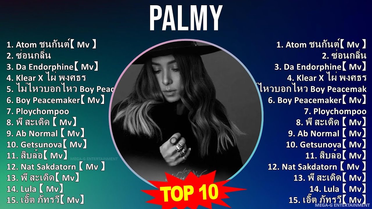 P a l m y MIX Grandes Exitos, Best Songs ~ - YouTube