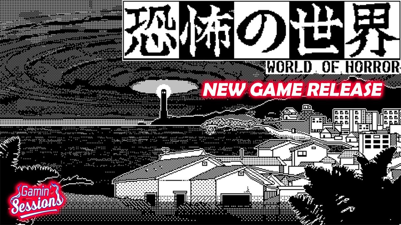 World of Horror | Japanese Manga From Ito & HP Lovecraft Inspire This 1 ...
