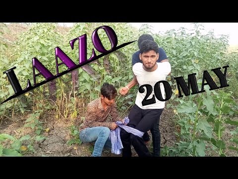 LAAZO | PINCE |