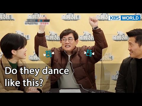 Do they dance like this? (Dogs are incredible EP.115-3) | KBS WORLD TV 220329