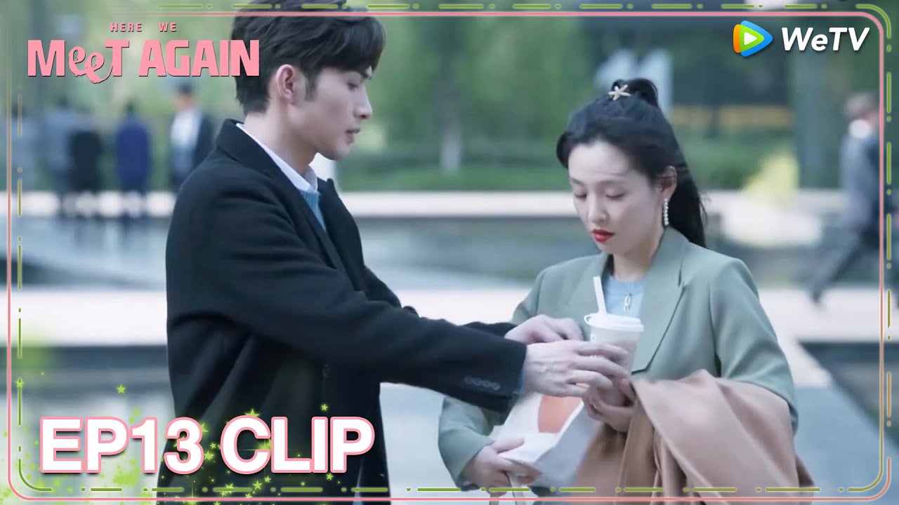 ENG SUB | Clip EP13 | Love rival drive her to work? Yanshi was jealous | WeTV | Here We Meet ...