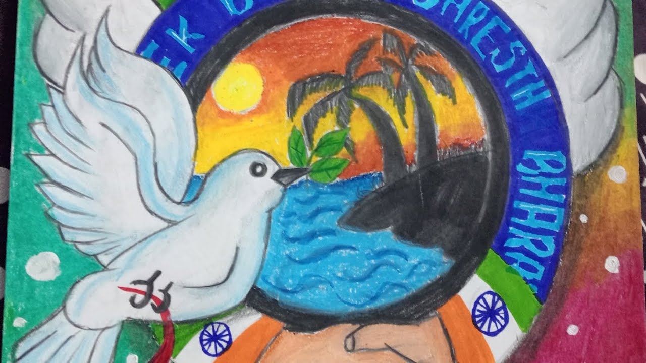 Kala Sangam- Kartik Kanojia and Rashi-NCJPS - YouTube