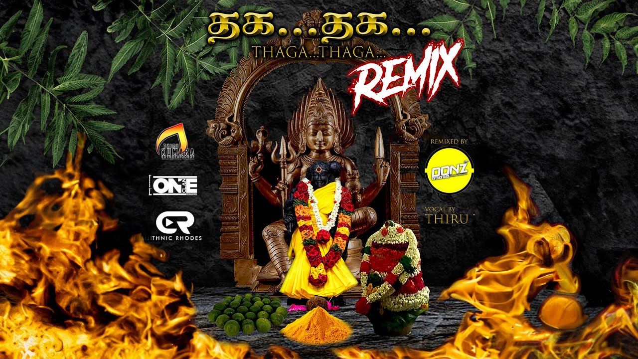 Thaga Thaga Theemithi Remix | Music Video | DJ Donz | Thiru TK | One ...