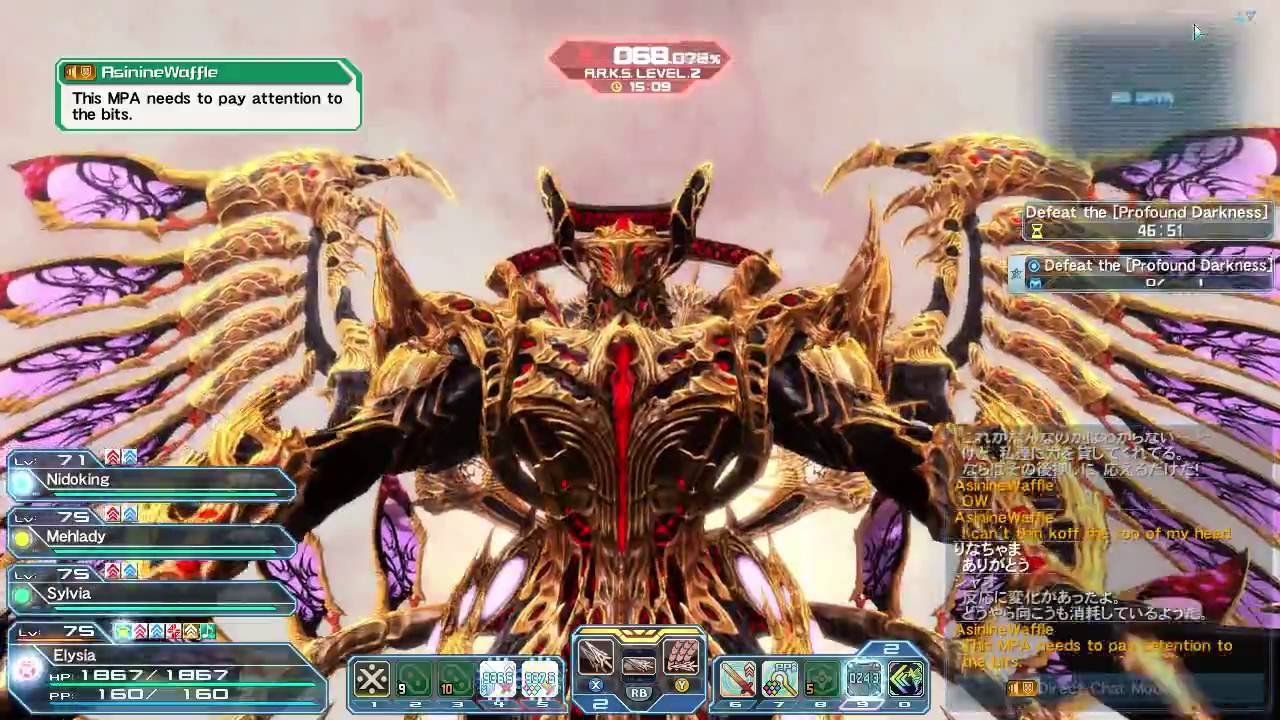 PSO2 vs Revamped Double and Profound Darkness - YouTube