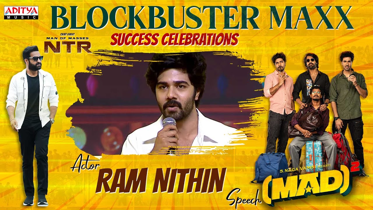 Hero Ram Nithin Speech | MAD Square BLOCKBUSTER MAXX Success ...