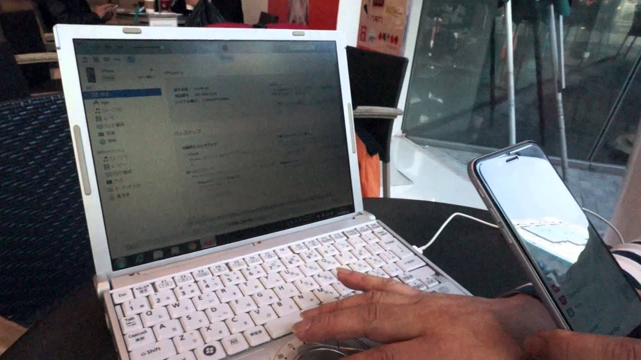 iPhone6 IMEI unlock SIMロック解除 - YouTube