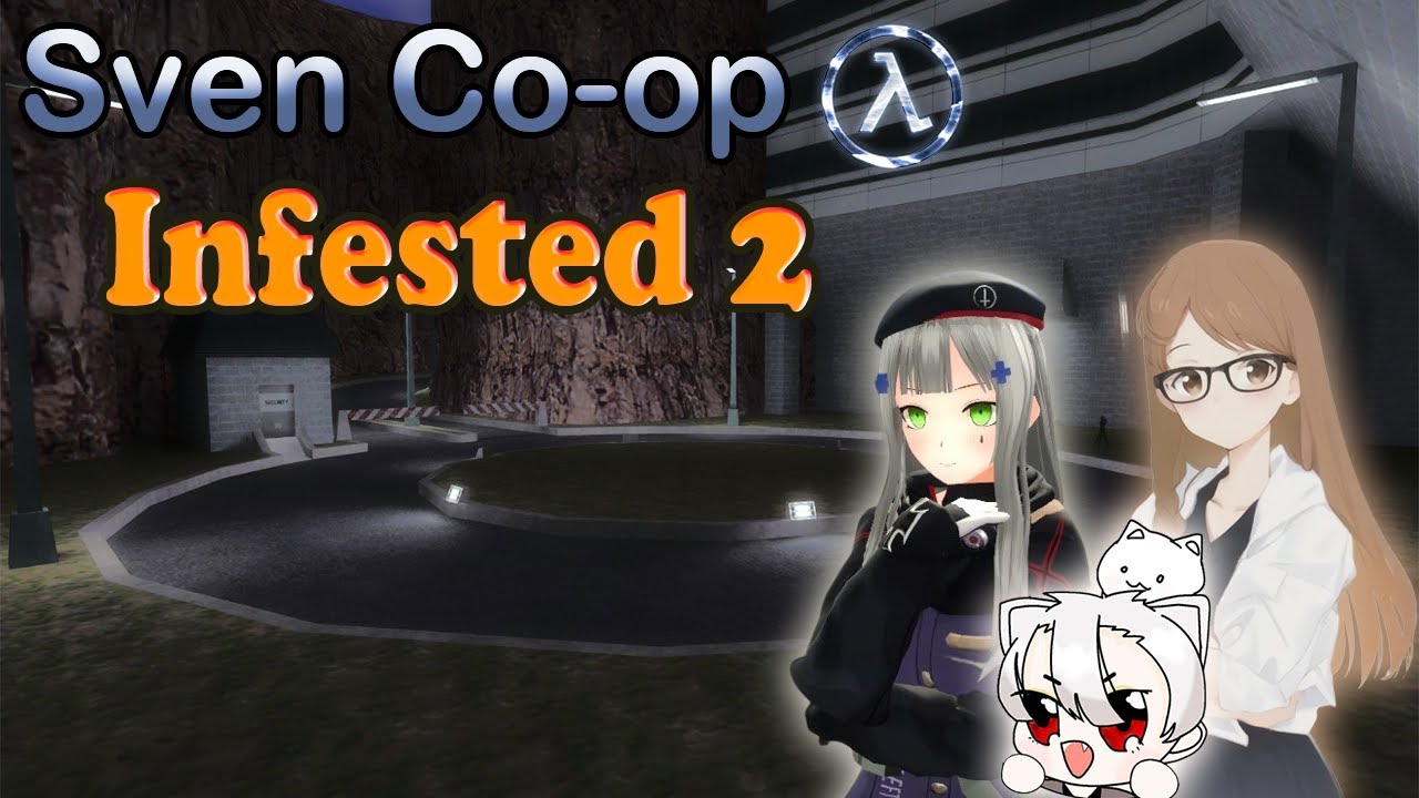 [Vtuber] Sven Co-op : Infested 2 (3 players) 【 Korean party / Walkthrough 】 - YouTube