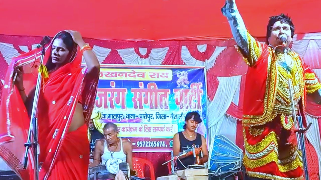 #न्यू सुन्दर वन का फूल सती कौआ हकनी {भाग =05} new sundar van ka full ...