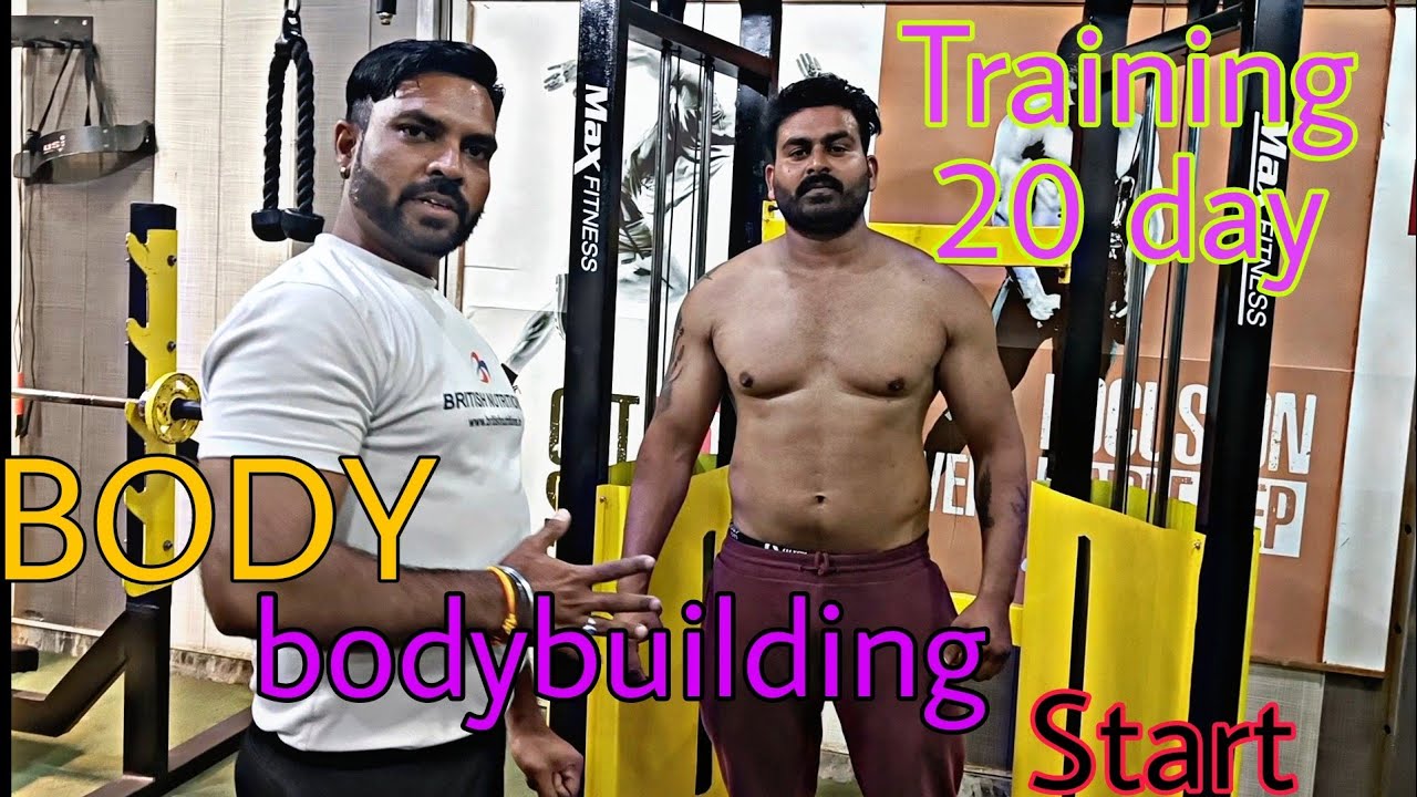 bodybuilding start kar de main bhi 💪💪2023.gym vlog - YouTube