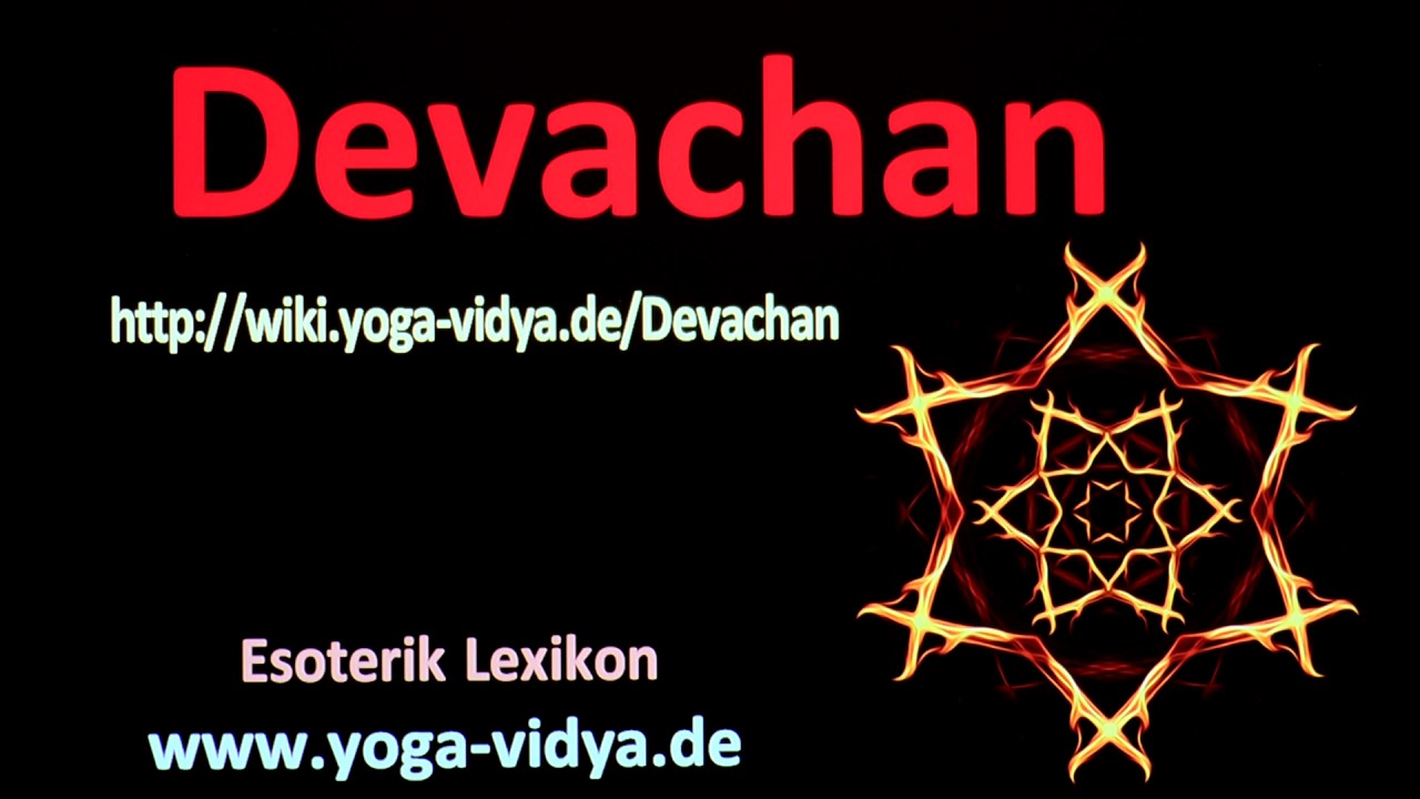 Devachan - YouTube