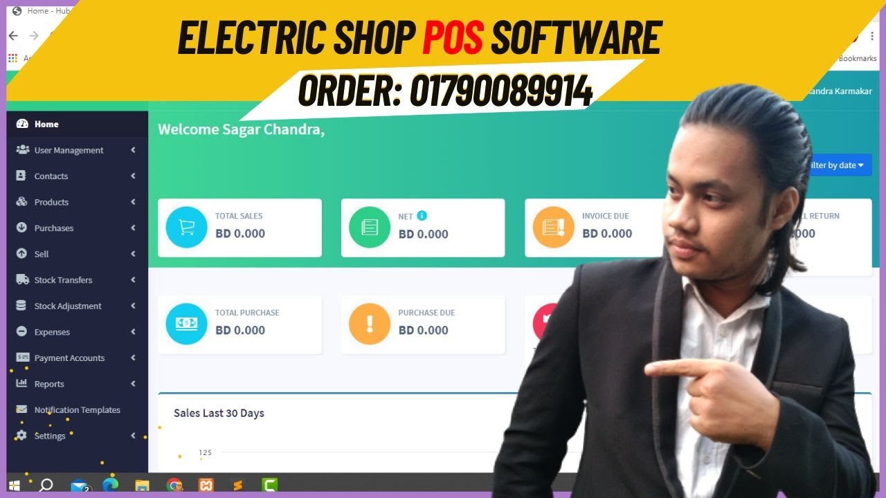 Top Electronic & Mobile Shop POS Software | Buy for Your Business or ...