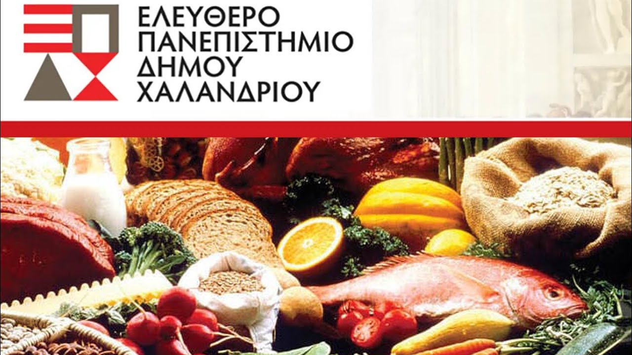 «Διατροφή και Υγεία» - YouTube