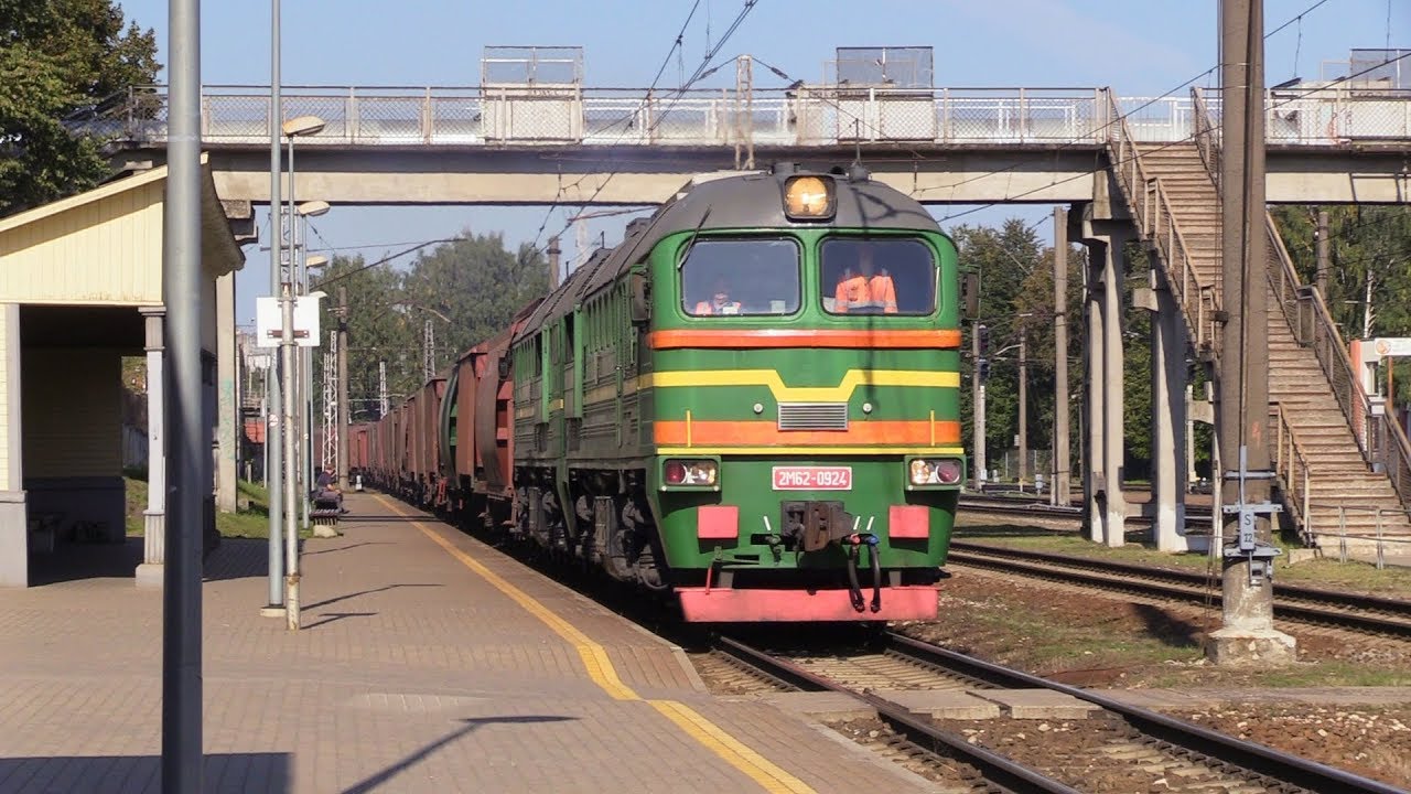 [ЛДЗ] Тепловоз 2М62-0924 на ст. Земитани / [LDZ] 2M62-0924 passing ...