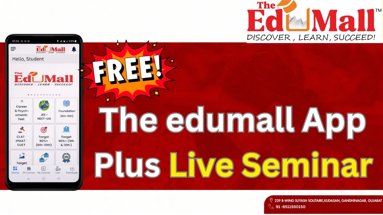 SMJ Academy | Dhi Gurukul App Plus Live Seminar - YouTube