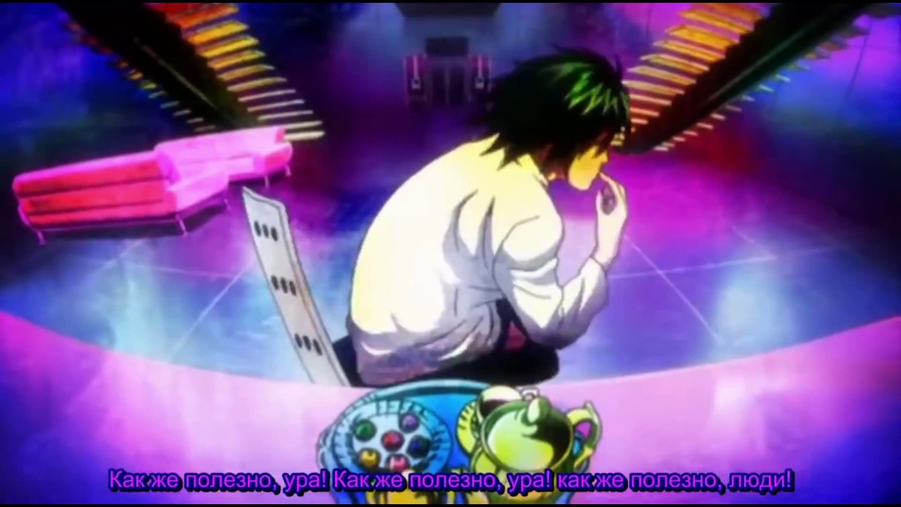 Death Note stand for L - YouTube