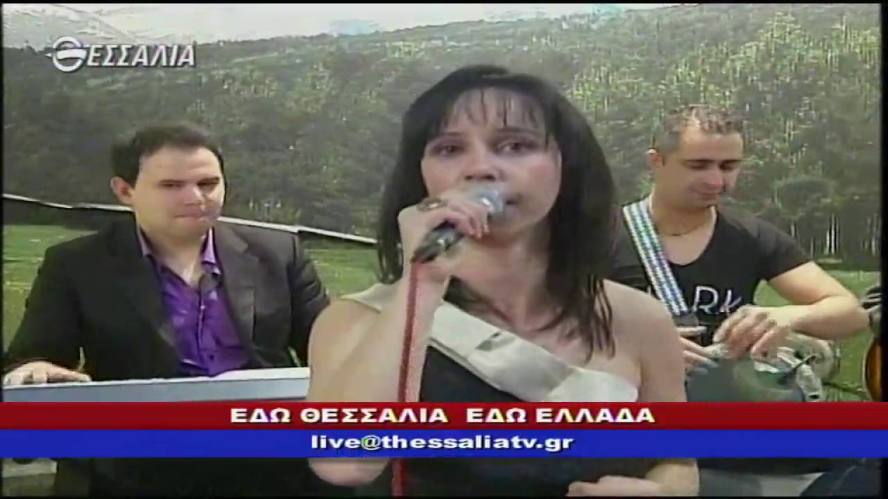 ΕΔΩ ΘΕΣΣΑΛΙΑ ΕΔΩ ΕΛΛΑΔΑ 28 08 2016 - YouTube