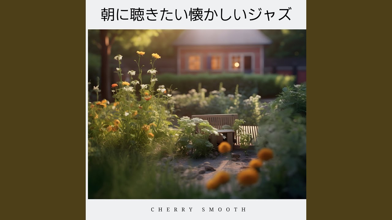 Waking up on the Farm - YouTube