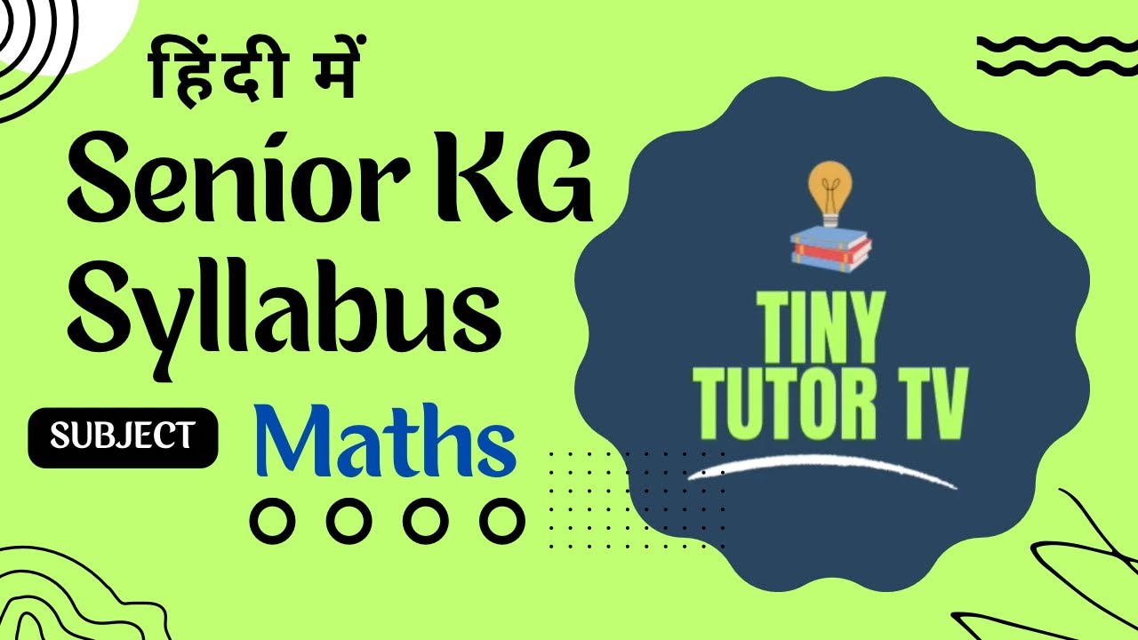Senior KG Maths सिखें: Fun Learning Activities for Kids | Preschool ...
