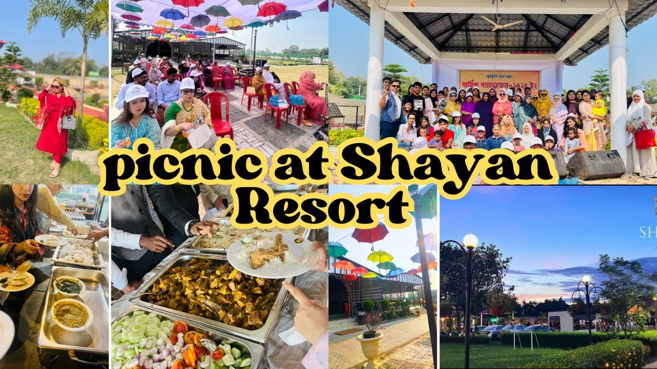 Vlog#318 Picnic at Shayan Resort|| Resort near Dhaka || - YouTube