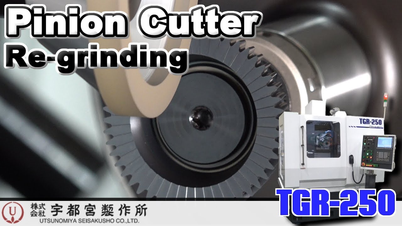 Pinion Cutter Re-grinding/TGR-250 - YouTube