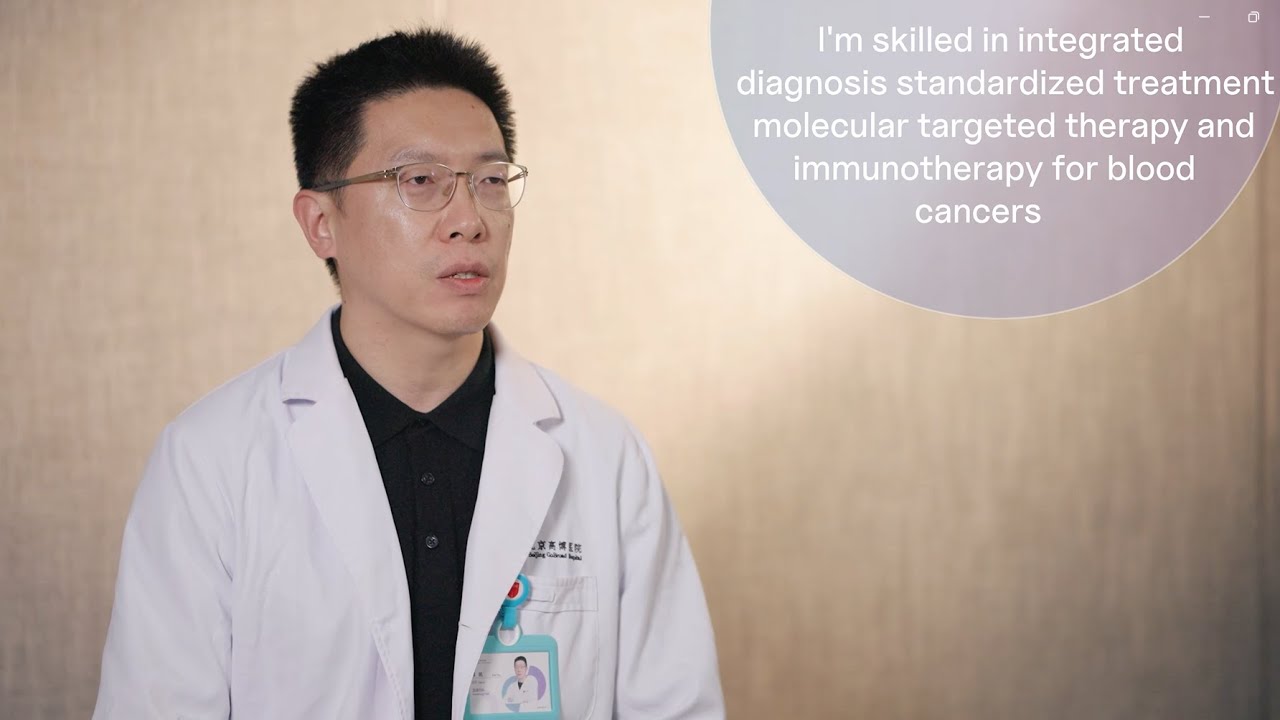 Meet the Medical Team of The Department of Lymphoma and Myeloma——Dr HU ...
