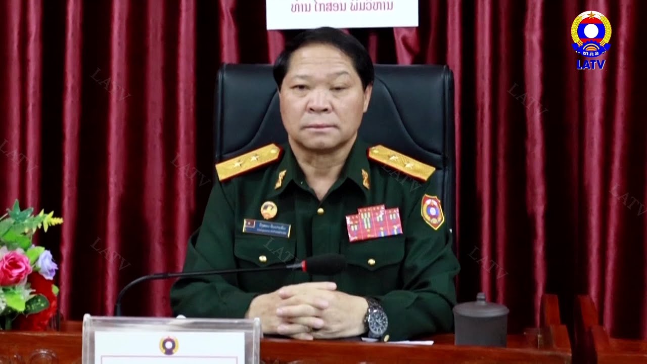 ຫົວໜ້າກົມໃຫຍ່ການເມືອງກອງທັບ ພົບປະໂອ້ລົມພະນັກງານຫຼັກແຫຼ່ງ ...