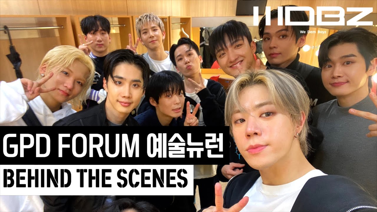 [WDBZ BTS] GPD FORUM 예술뉴런 비하인드 - YouTube