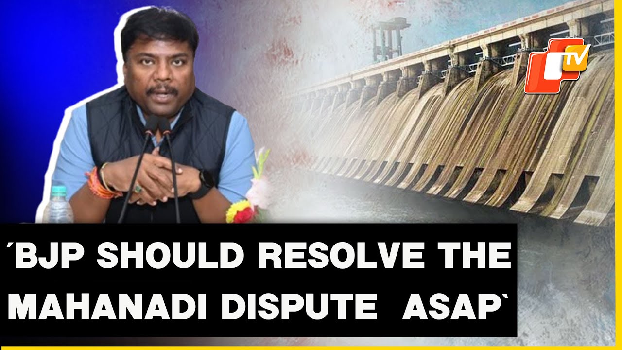 Chhattisgarh Minister Kedar Kashyap Urges Odisha And Chhattisgarh To ...