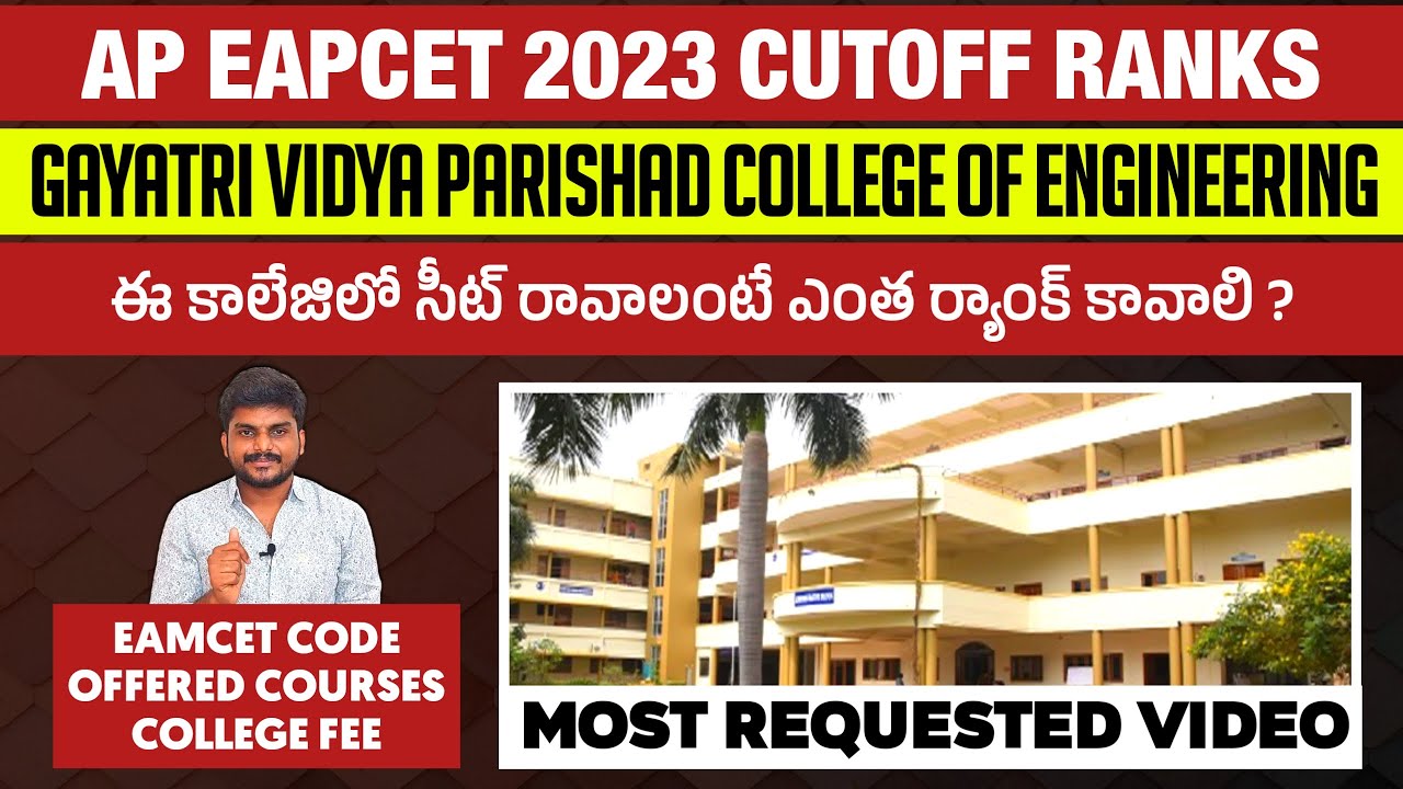 Gayatri Vidya Parishad College of Engineering Cutoff Ranks | Ap Eapcet ...