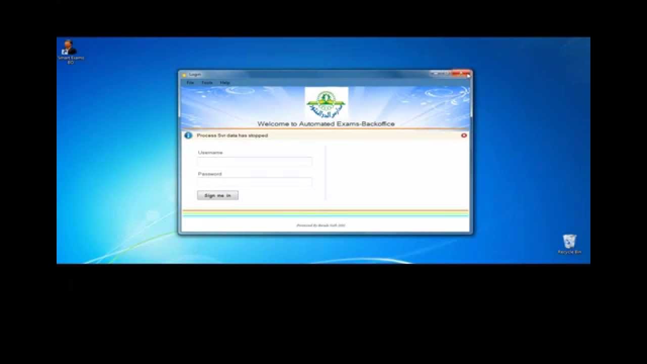 Login Screen - Smart Exam System طريقة الدخول للنظام - YouTube