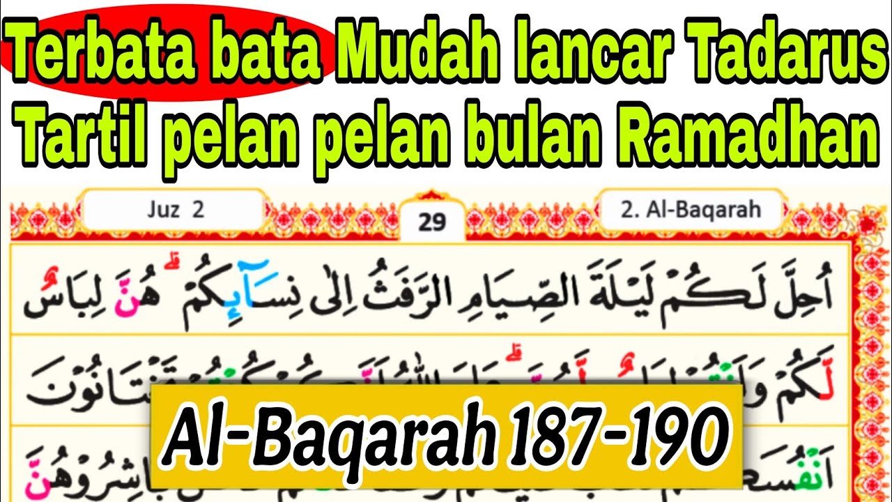 BELAJAR MENGAJI ALQURAN Tartil pelan pelan mudah lancar di bulan ...