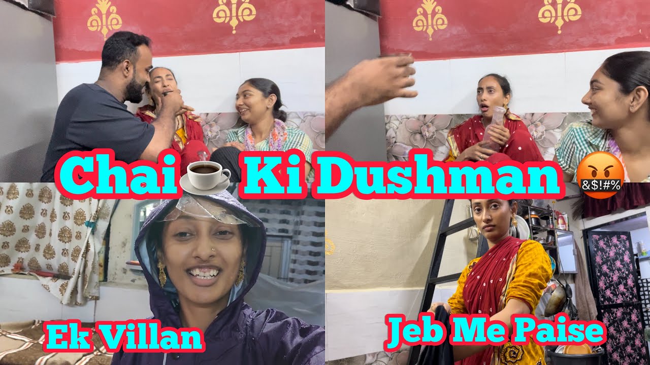 CHAI CHALLENGE😜 |KYA PIYEGI ASIFA MERI CHAI🤩 | RAINCOAT KA MASLA | # ...