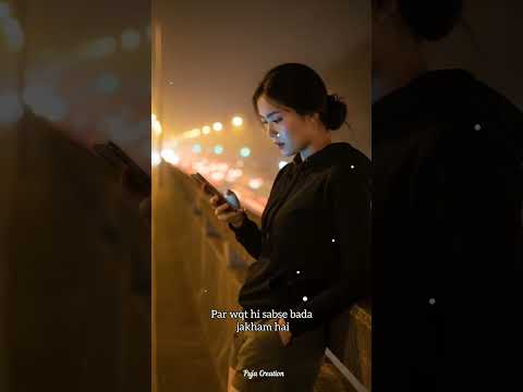 Maine Hasna Sheek Liya Sad + Love WhatsApp Status 2026|Puja Creation