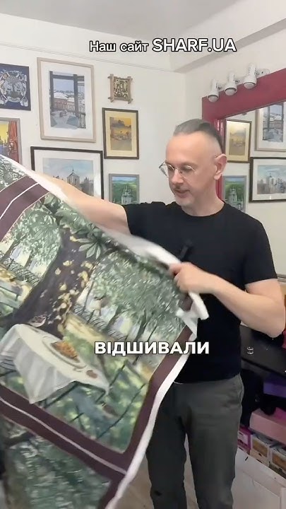 Порадьте нам Натуральний шовк для горобців — так чи ні Youtube
