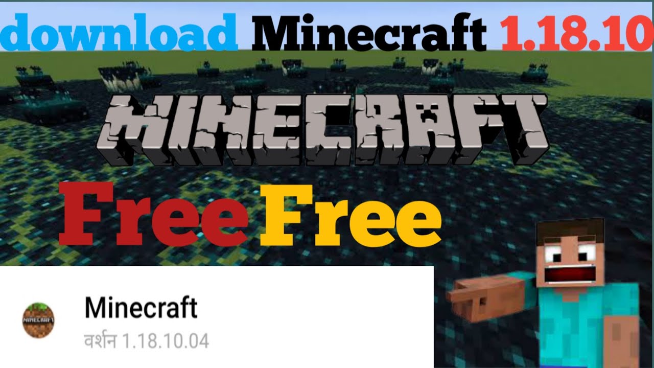 how to download [ minecraft ] 1.18.10 | #minecraft #tech # - YouTube