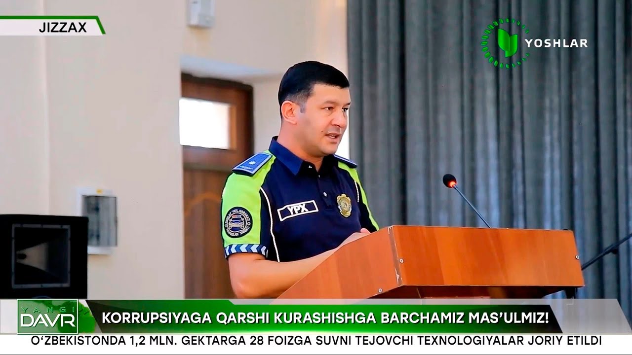 Korrupsiyaga qarshi kurashishga barchamiz masʼulmiz! - YouTube