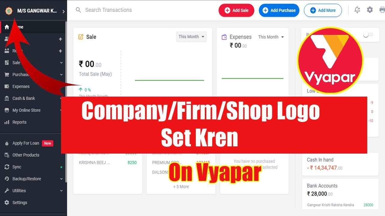 Vyapar App Me Logo Kaise Lagaye - Vyapar App Logo - Billing App ...