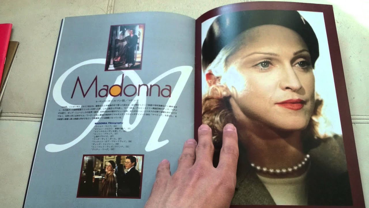 MADONNA 12 japanese movie programs with Look Inside - YouTube