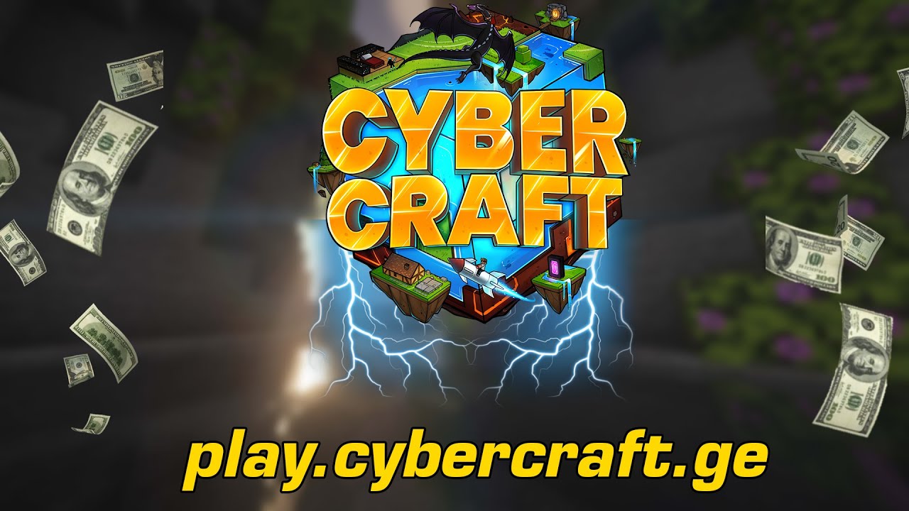 ვაგრძელებთ მოხოდვას Cybercraft ზე Minecraft Youtube