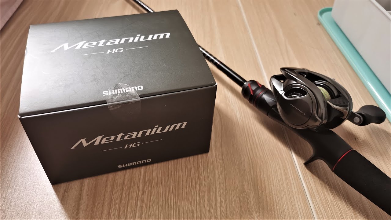 Unboxing Shimano Metanium 2020 MGL 150HG - YouTube