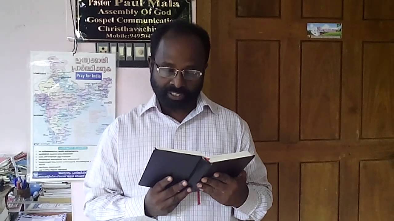 Paul Mala's Ministry - YouTube