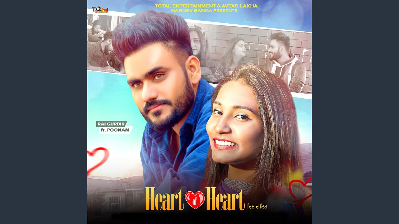 Heart Of Heart (feat. Poonam) - YouTube